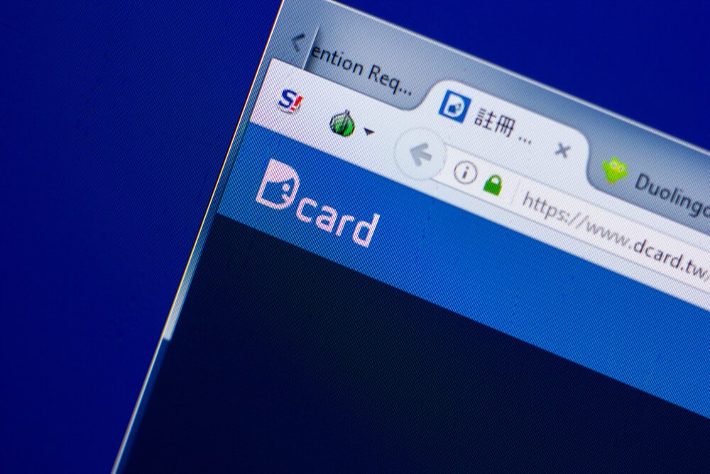 Dcard 廣告投放教學，一篇掌握 Dcard 廣告版位、步驟與成效 - 領客智能 iLinker